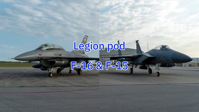 Legion Pod：F-16とF-15にIRSTやデータリンク対応多機能ポッド | 写真で学ぶ航空機のモノづくり